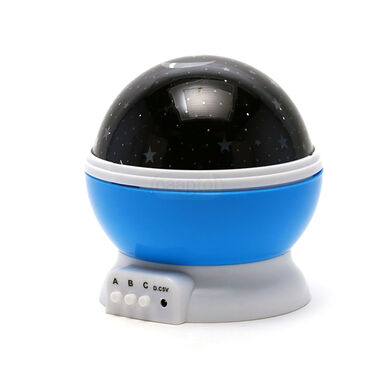 Star Master Dream Color Changing Rotating Projection Lamp (DLP) – Naaptol