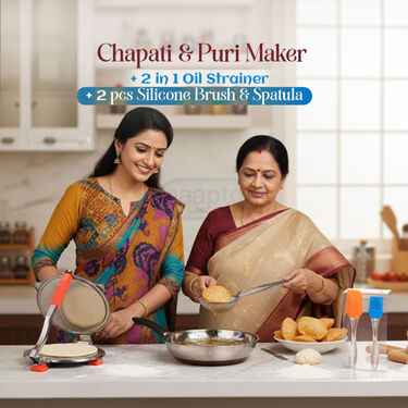 Chapati & Puri Maker + 2 in 1 Oil Strainer + Silicone Spatula & Brush ...
